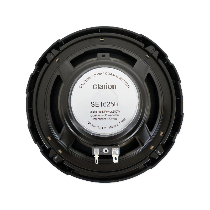 Clarion SE-1625R at Onlinecarstereo.com