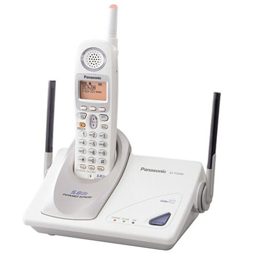 Panasonic KX-TG5050W at Onlinecarstereo.com