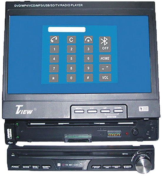 Tview DVD7905B-D at Onlinecarstereo.com